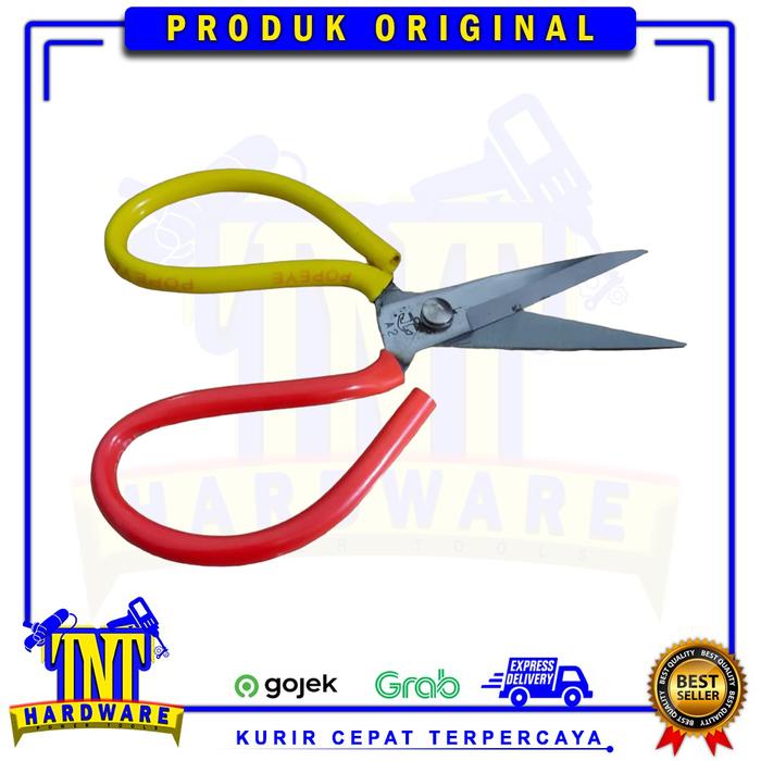 Jual GUNTING KODOK BESAR - GUNTIK KODOK BUTTERFLY - GUNTING KAIN ...