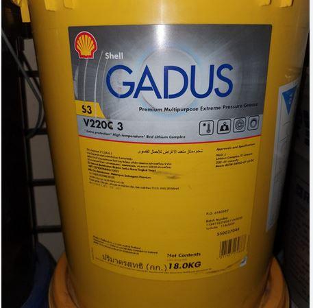 Jual SHELL GADUS S3 V220 C3 - Jakarta Barat - Kiosk Oli | Tokopedia