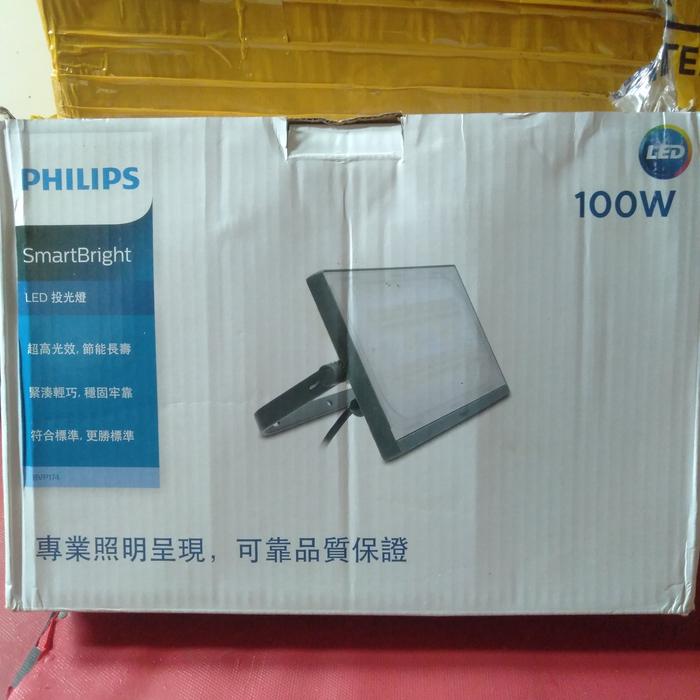 Jual lampu sorot philips BVP174 LED95/CW 100W WB GREY CE - Jakarta Pusat - TariCahayaElektrik ...