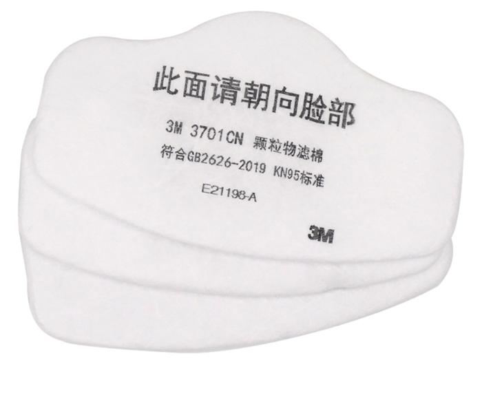 Jual Filter Masker 3M 3701 - Respirator Mask - Jakarta Barat ...