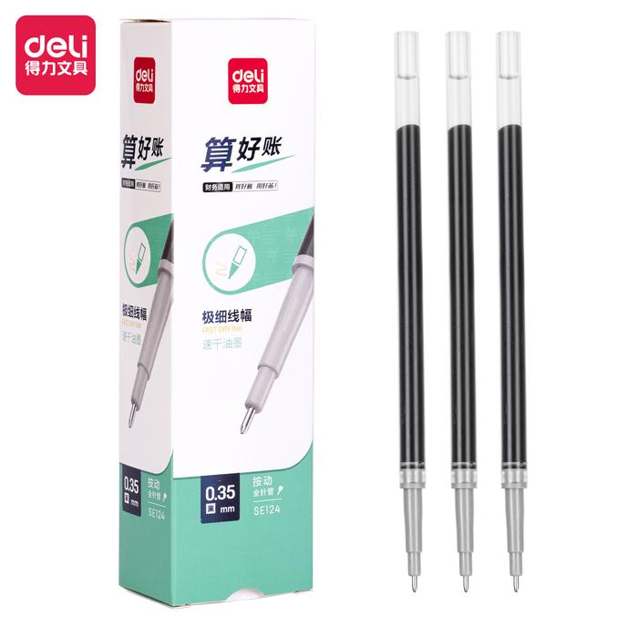 Jual Deli Gel Pen / Pulpen Gel 0.35mm Kapasitas Tinta Penulisan Halus ...