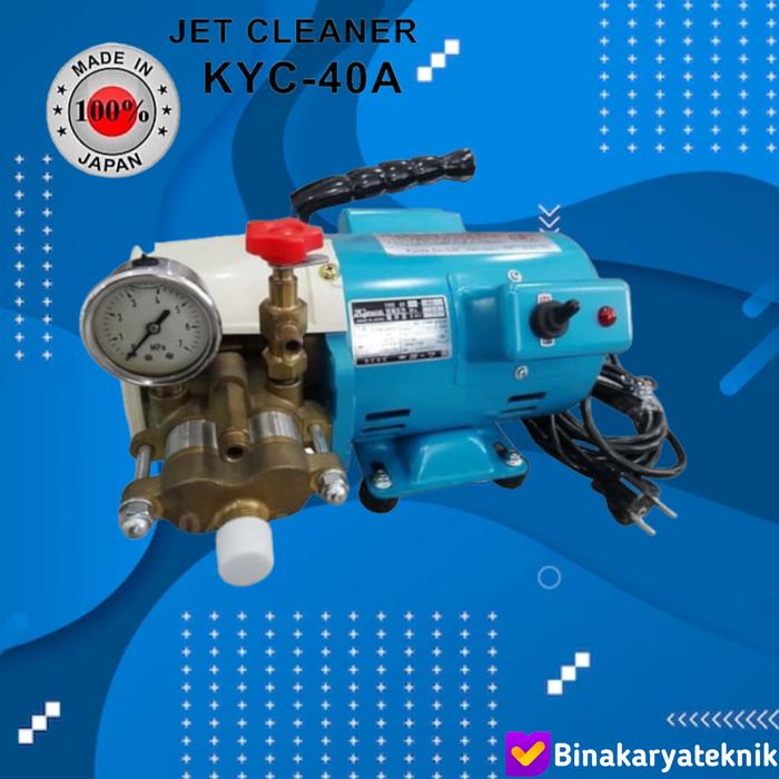 Jual Jet Cleaner High pressure KYOWA KYC 40A Alat Steam AC tekanan tinggi - Jakarta Barat - BINA ...