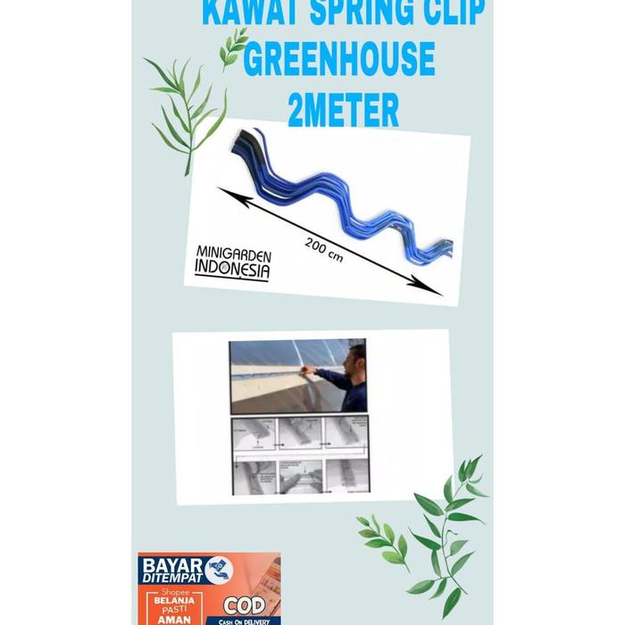 Jual KAWAT SPRING CLIP 2 METER KAWAT SAJA Klip Penjepit Plastik UV ...