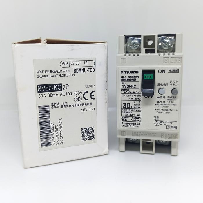 Jual MITSUBISHI NV50-KC 2P 30A 30mA 220V ELCB - Jakarta Barat - safha electrik | Tokopedia