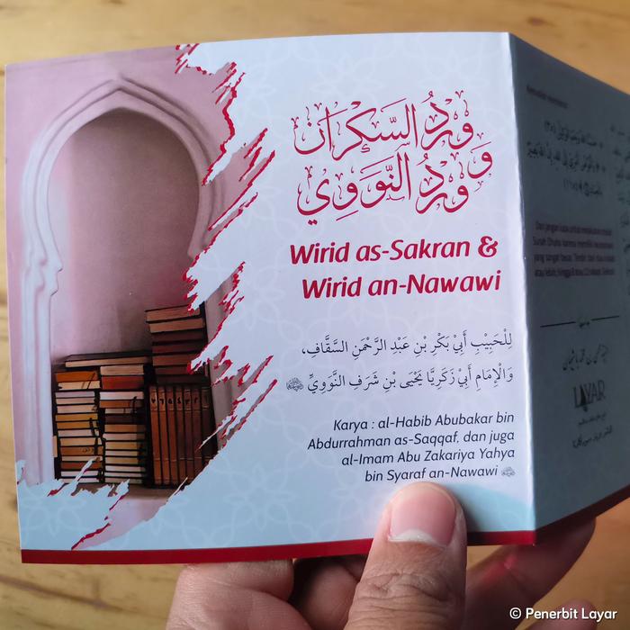 Jual WIRID AS-SAKRAN & AN-NAWAWI (Lipat) - Kota Surakarta - Layar Books ...