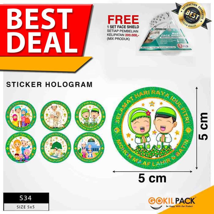 Jual Sticker Idul Fitri|Sticker Lebaran|Sticker Hologram|Sticker Murah ...