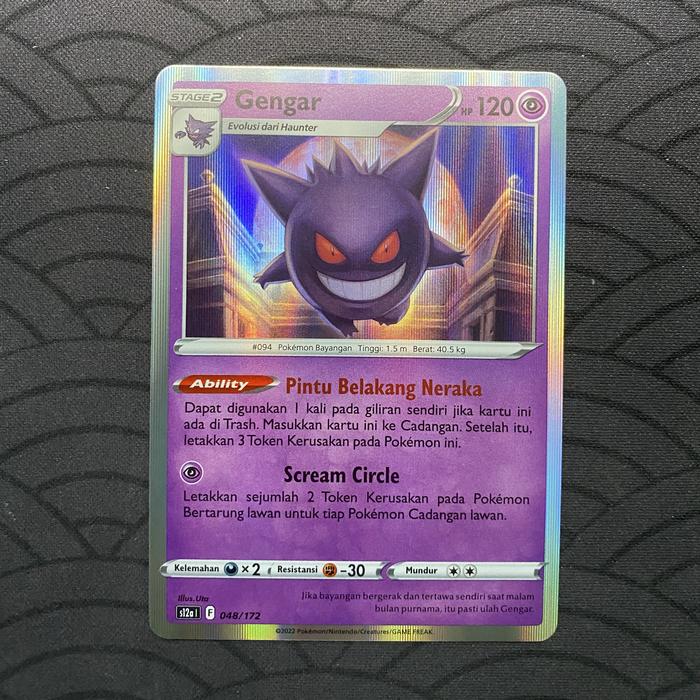 Jual Gengar 048 /172 s12a Kartu TCG Pokemon Indonesia - Kota Semarang - Gemu Boy | Tokopedia