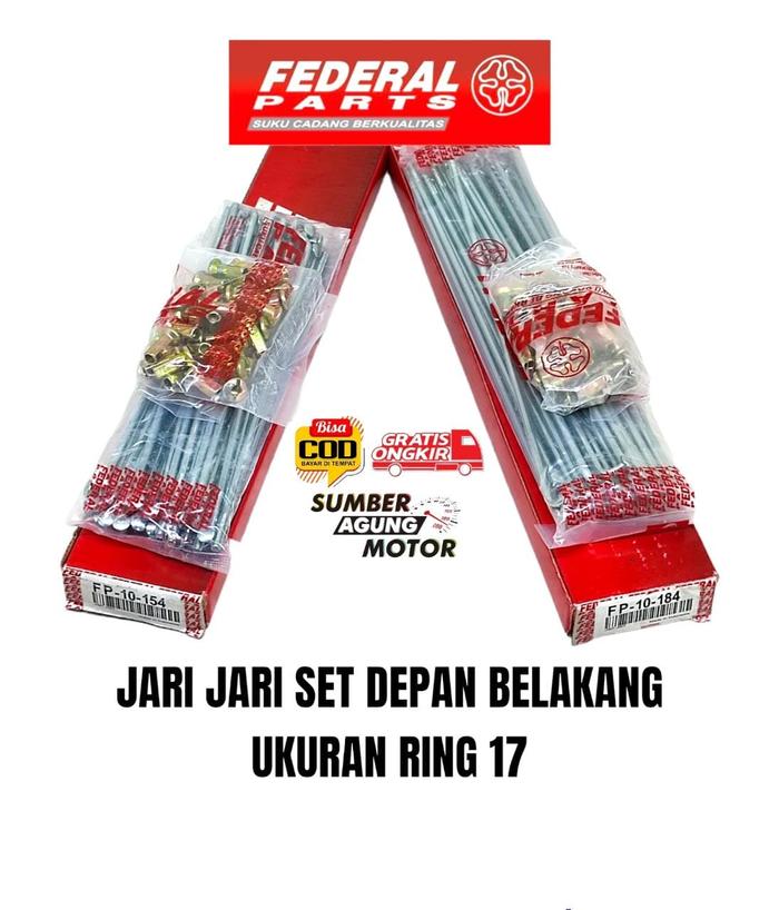 Jual JARI JARI RUJI SET DEPAN BELAKANG HONDA MEGAPRO GL PRO RING 17 ...