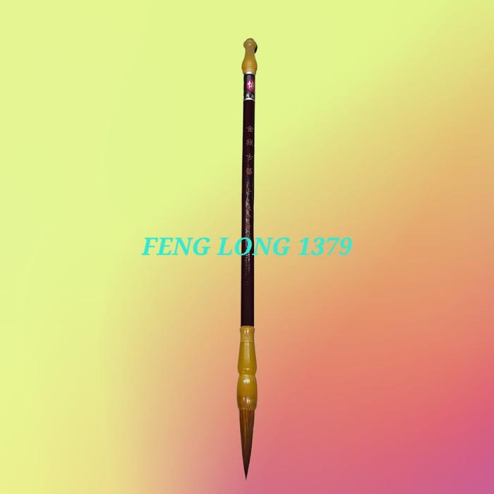 Jual Mao Bi | Kuas Mao Bi | Kuas Seni Kaligrafi China | Mao Bi Impor Da ...