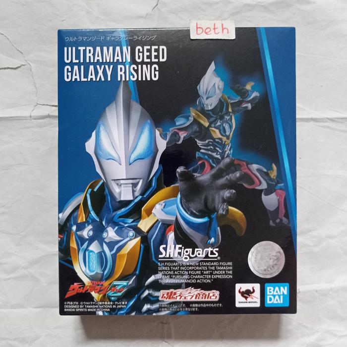 Jual Ori SHF Ultraman Geed Galaxy Rising Bandai (not threezero ultra ...