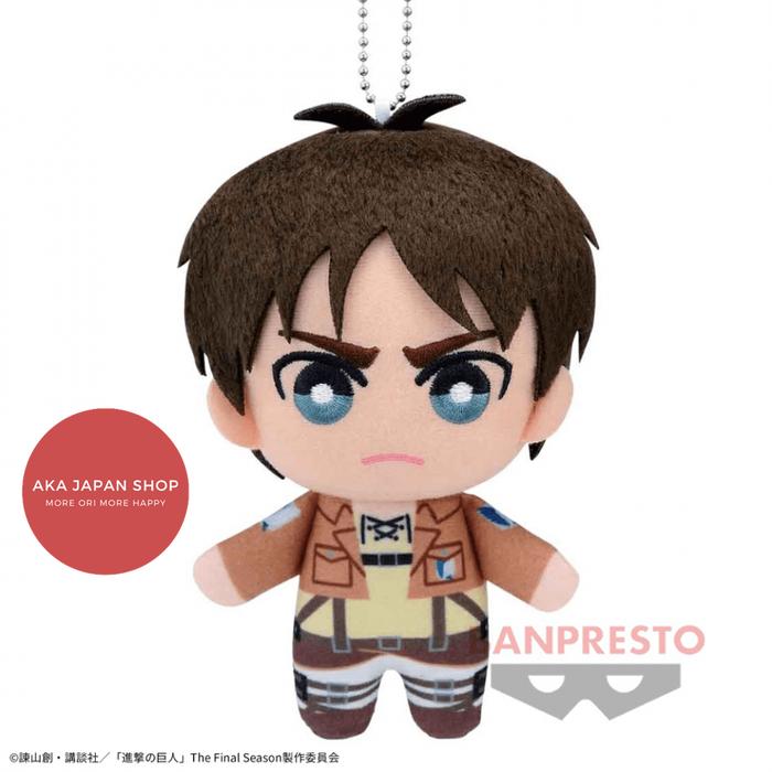 Jual Shingeki no Kyojin Attack on Titan Plushie Mascot Nui Eren Yeager ...