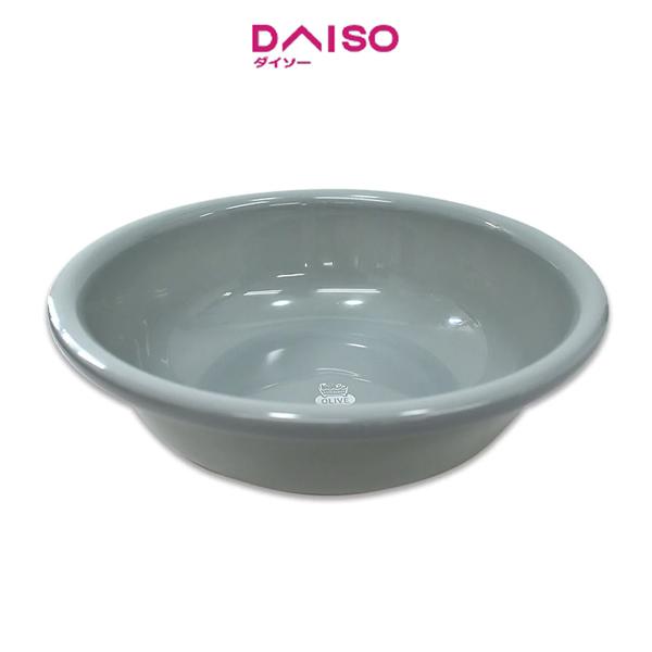 Jual Daiso Water basin -Olive -Fountain blue- 4.2 L- - Jakarta Utara ...