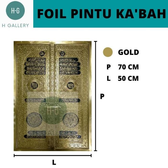 Jual Foil Kaligrafi Pintu Kabah dan Asmaul - Gold - Kab. Bogor ...