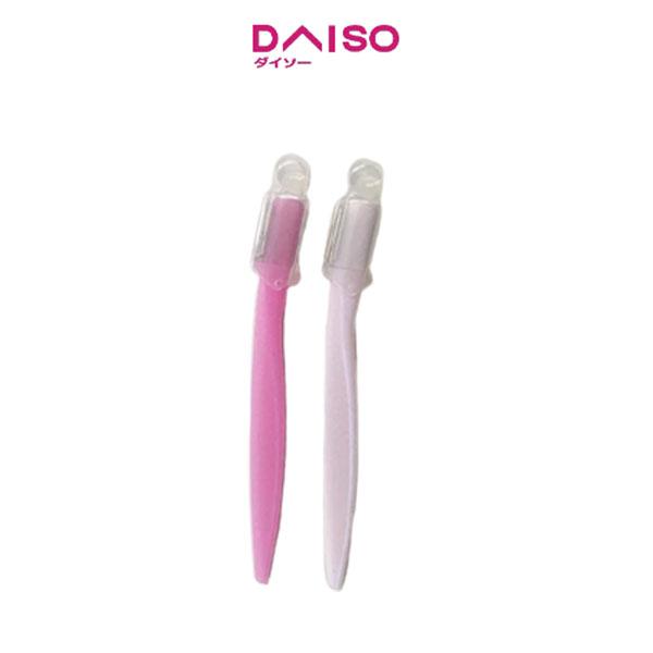 Jual Daiso Razor -With Guard - Eyebrow and Face - Mini - 2 pcs ...