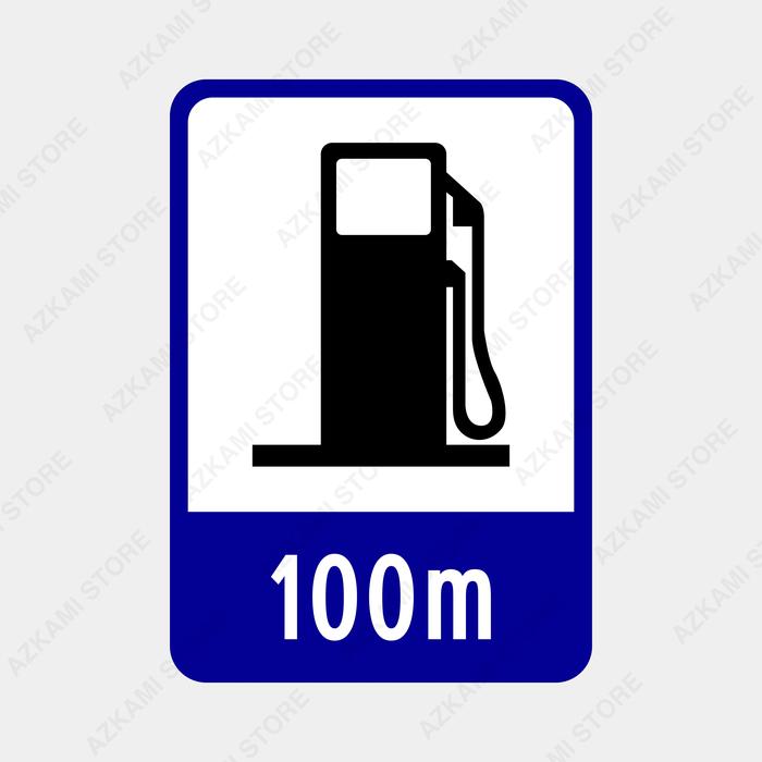 Promo Rambu SPBU Pom Bensin 35cm x 50cm Plat Alumunium - Kota Bandung ...