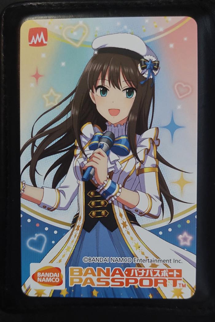 Jual Kartu Banapassport Aime Card Japan For Maimai / MT6RR / KONAMI Arcade - Jakarta Barat ...