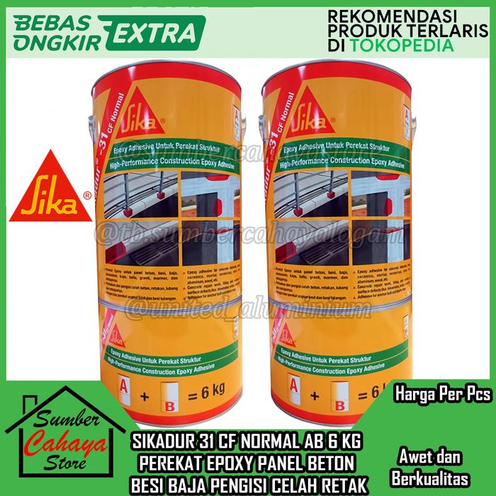 Jual Sikadur 31 CF Normal AB Perekat Angkur beton resin epoxy 6Kg Sika Dur - Kota Palembang ...