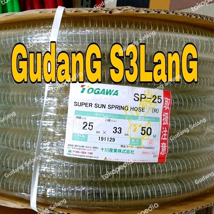 Jual Selang Kawat Spring TOGAWA uk 1in Spiral Hose Hisap Air Minyak ...