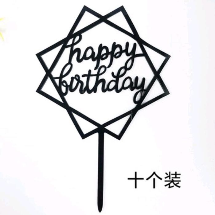 Jual Topper Happy Birthday Hitam, Hiasan Kue Happy Birthday Hitam ...