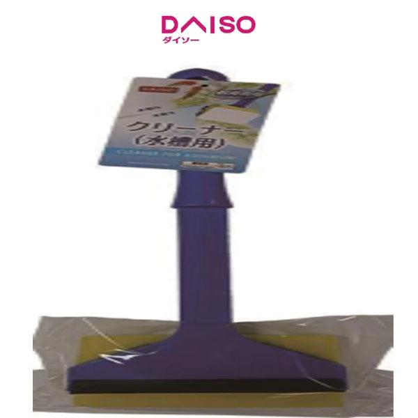 Jual Daiso Cleaner -For Aquarium- - Jakarta Selatan - DAISO JAPAN ...