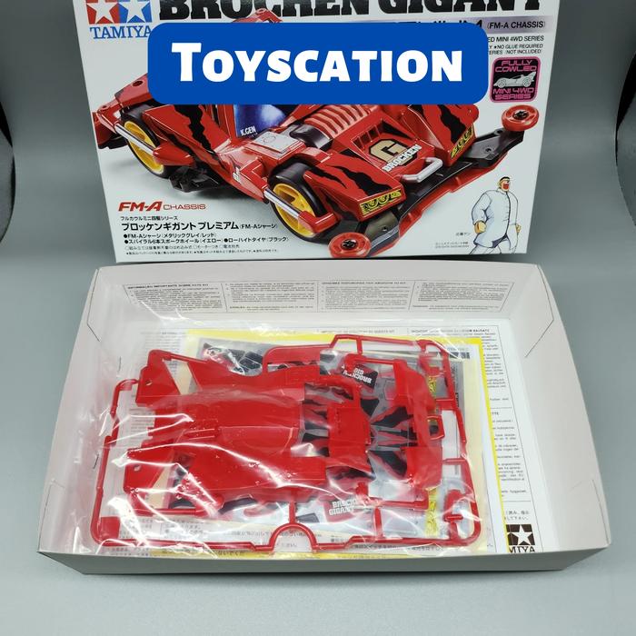 Jual Original Tamiya - Body Broken Gigant Premium + Decal + Dus Box ...