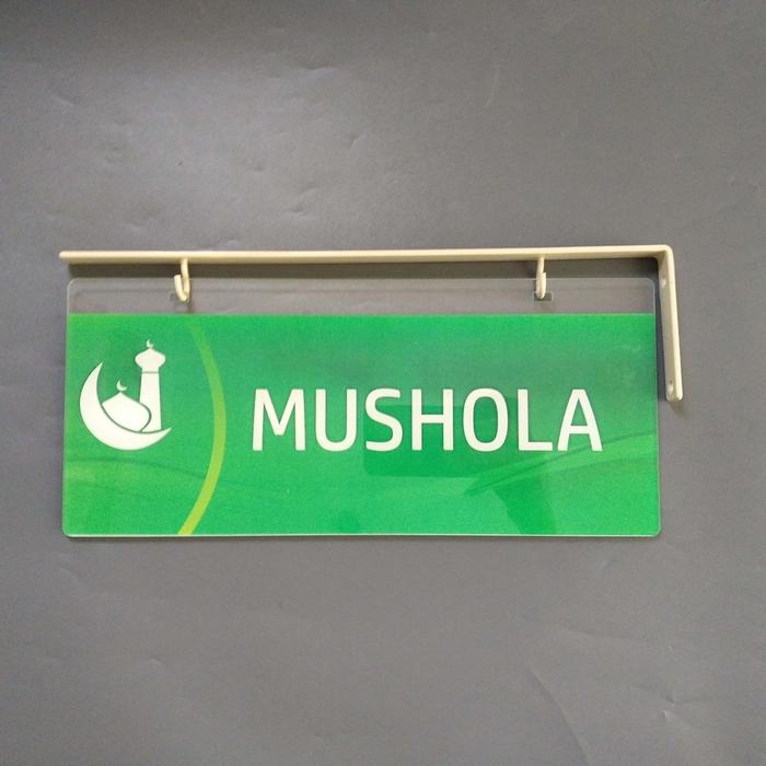 Jual Akrilik Papan Nama Ruang Mushola - Akrilik Gantung Mushala - Kab ...