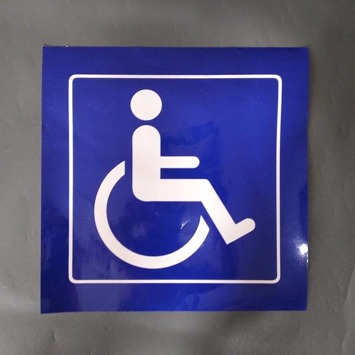 Jual Stiker Lambang Kursi Roda - Stiker Difabel - Stiker Lantai - Kab ...