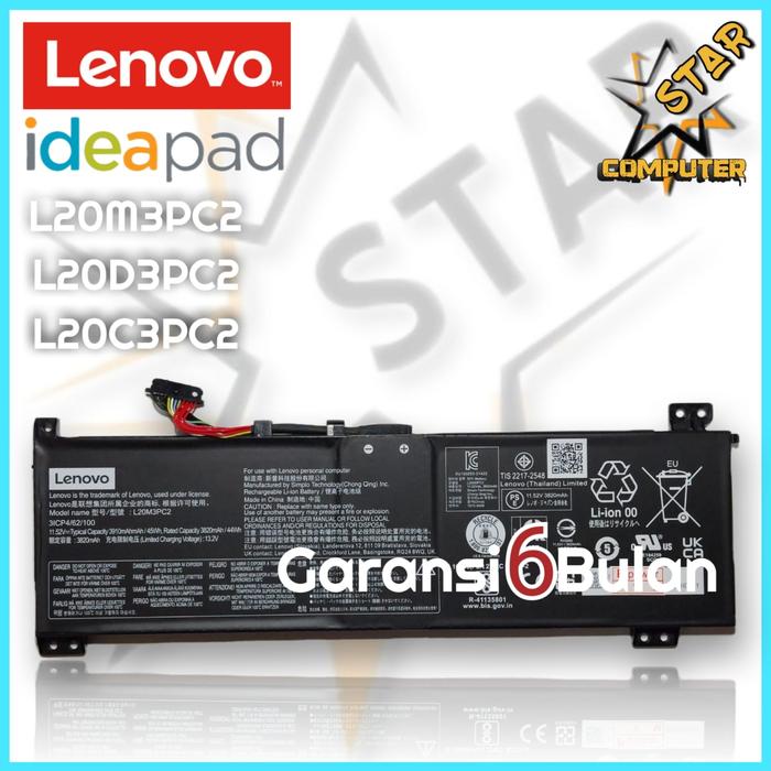 Jual Baterai Lenovo IdeaPad Gaming 3i L20M3PC2 L20D3PC2 L20C3PC2 NEW ...