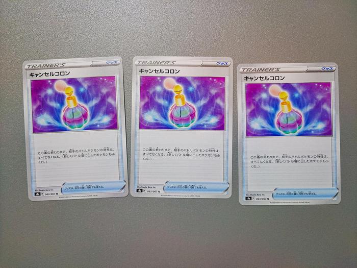 Jual Cancel Cologne S9a 063/067 Pokemon TCG Japan - Jakarta Utara ...