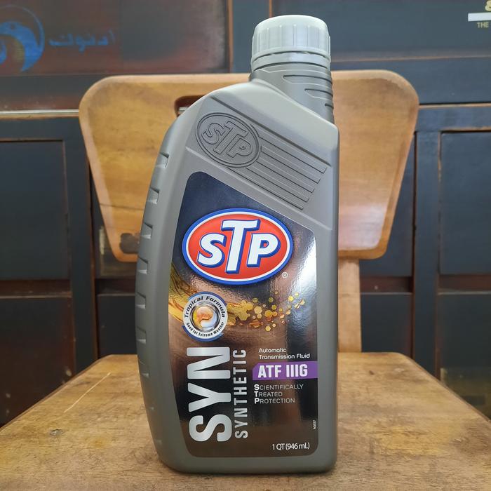 Jual STP Synthetic ATF III G/Oli Transmisi Matic Dextron 3 - 946 ml - Kota Cilegon - Kencana ...