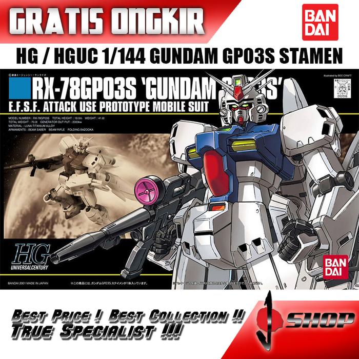 Jual HG / HGUC 1/144 RX-78GP03S GUNDAM GP03S STAMEN - Kota Semarang - J ...