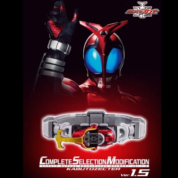 Jual CSM KAMEN RIDER KABUTO ZECTER dan Display - Kota Medan - Super ...
