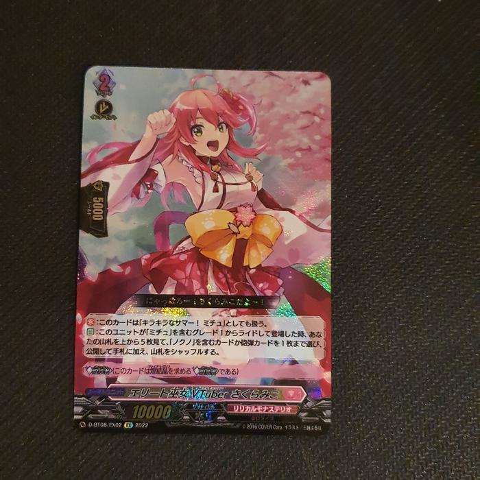 Jual Vanguard Elite Miko Vtuber, Sakura Miko D-BT08/EX02 JP (EX) - Kota ...