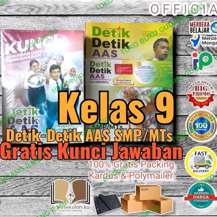 Jual Buku Detik-detik AAS SMP kelas IX, 9 tahun 2023 Intan Pariwara ...