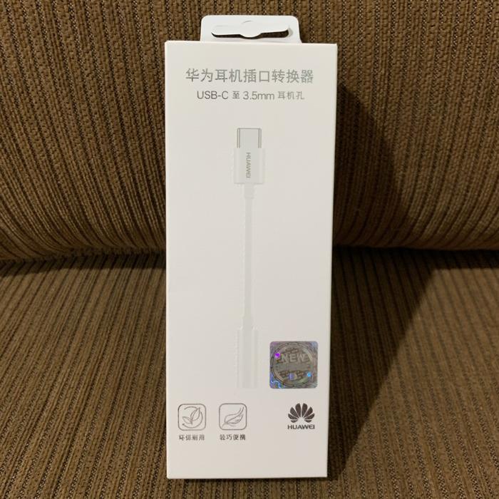 Jual Huawei Converter Audio USB Type C to Jack 3.5mm Original - Huawei ...