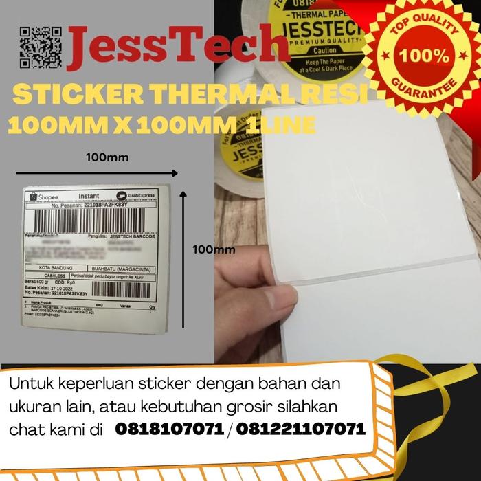 Jual STICKER THERMAL RESI 10X10CM 500 Pcs 100x100mm STIKER PAKET 4x4 ...