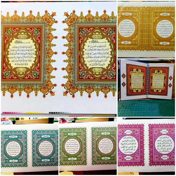 Jual skiblat yasin - Jakarta Timur - TB ANNISA | Tokopedia