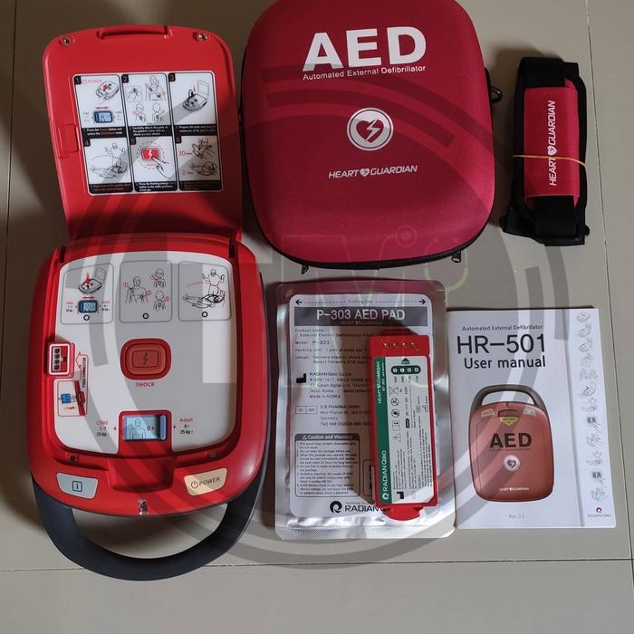 Jual AED HR501 HEART GUARDIAN DEFIBRILATOR - Jakarta Timur - TamaMedika ...