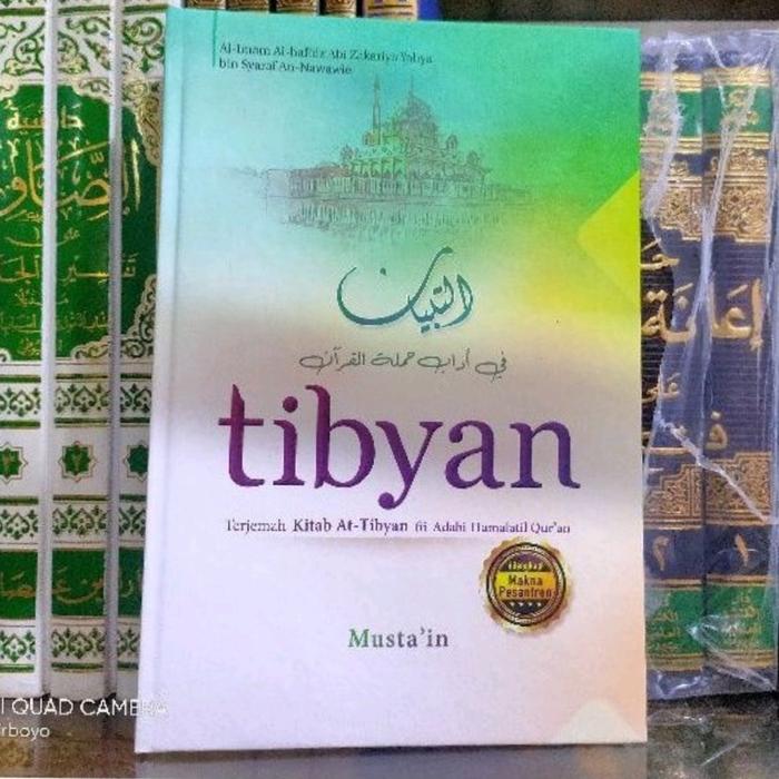 Jual Terjemah At Tibyan Fi Adabi Hamalatil Quran Dilengkapi Makna ...
