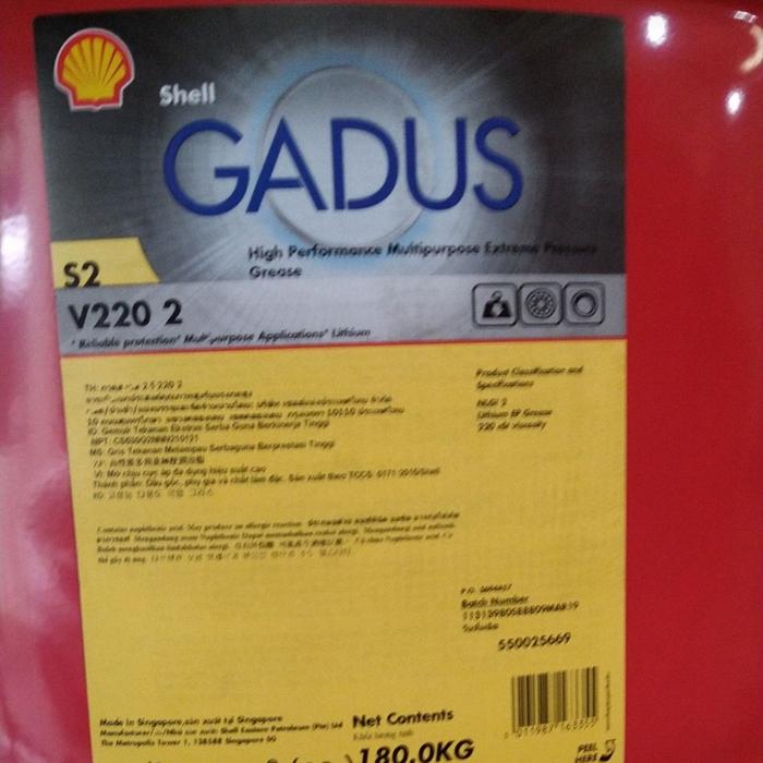 Jual Shell Gadus S2 V 220 2 (Grease EP-2 Drum 180kg) - Kab. Tangerang ...
