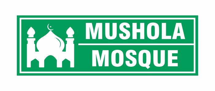 Jual STIKER VINYL MUSHOLA/MOSQUE Uk 30x10cm SIGN RAMBU K3 - Jakarta ...