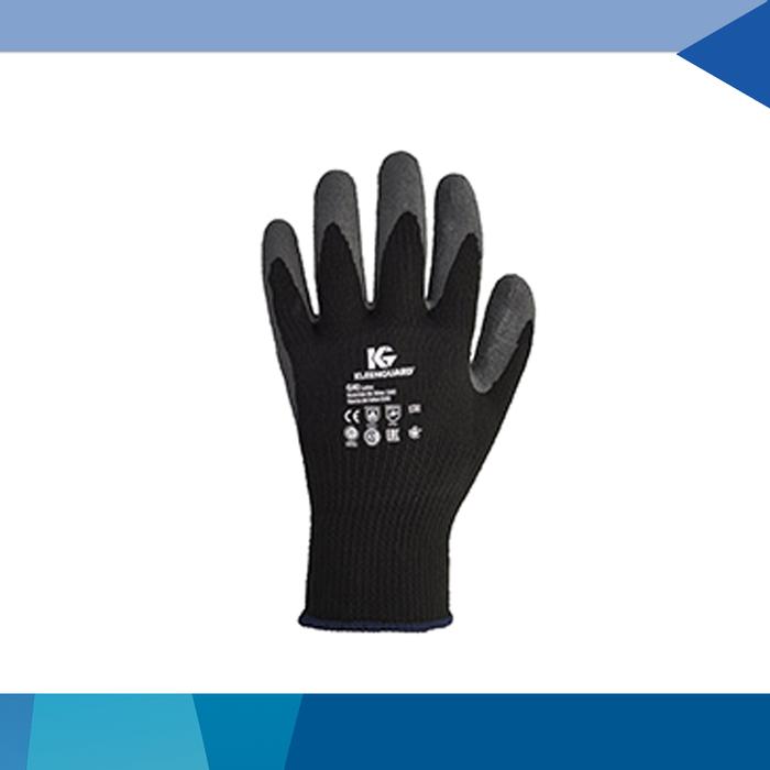 Jual KLEENGUARD/JACKSON SAFETY* G40 Latex 97271 Size 8, 12 pairs per pack - Kab. Bogor - ONEBIZ ...