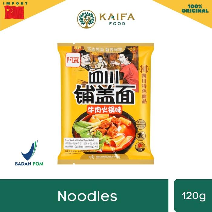 Jual Akuan Broad Noodle Beef Hot Pot Flavour - Kemasan Plastik ...