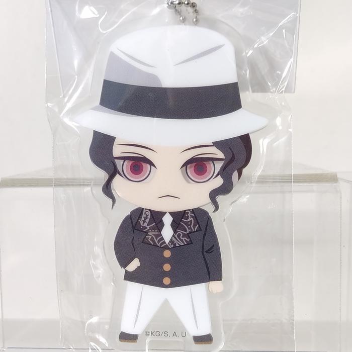 Jual Acrylic Keychain Kibutsuji Muzan Kimetsu no Yaiba 3 - Kab ...