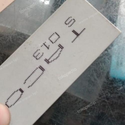 Jual TACO Edging - S013 - Jakarta Selatan - warna impian hpl | Tokopedia