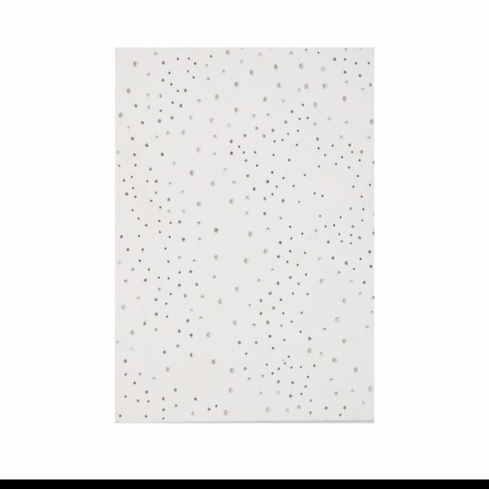 Daiken Constellation Ceiling Tiles | Shelly Lighting