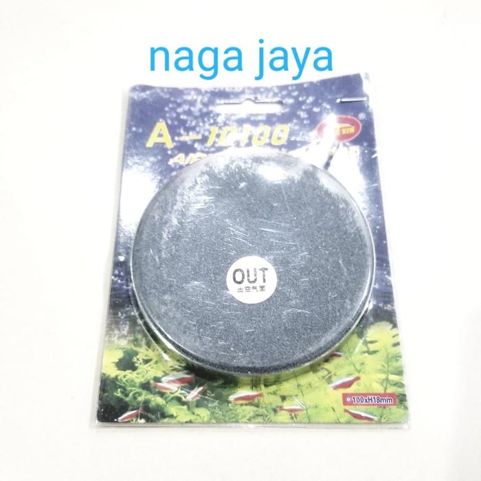 Jual airstone batu aerator gelembung udara aquarium dan kolam ikan 10 ...