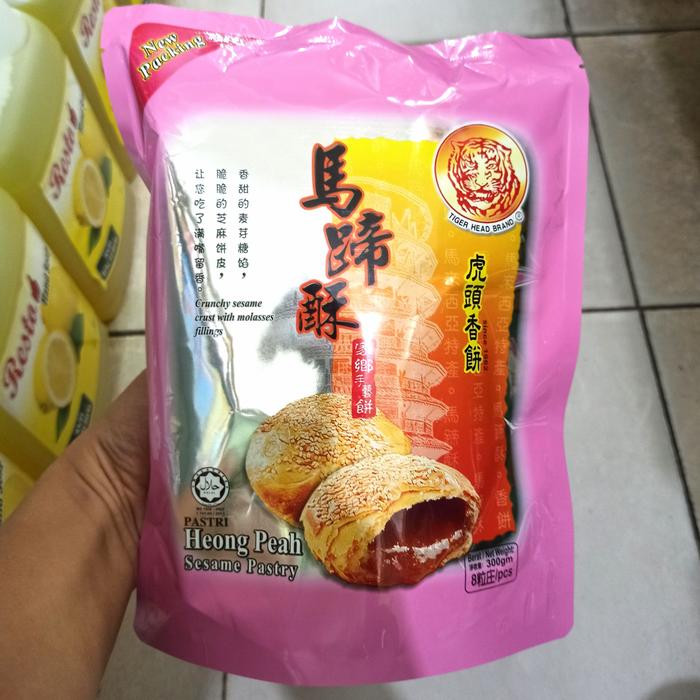 Jual Heong Peah Sesame Pastry 300g / Hio Pia Malaysia 8s / Heong Piah ...