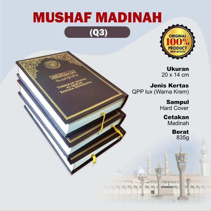 Jual Mushaf Madinah Asli Original Saudi plus Terjemah Bahasa Indonesia ...