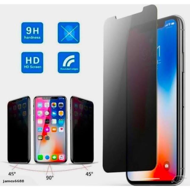 Jual TEMPERED GLASS SPY IPHONE XR TG SPY PELINDUNG LAYAR HP ANTI PRIVACY - Jakarta Barat ...